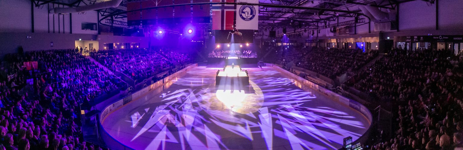 Varner Arena - Varner Arena